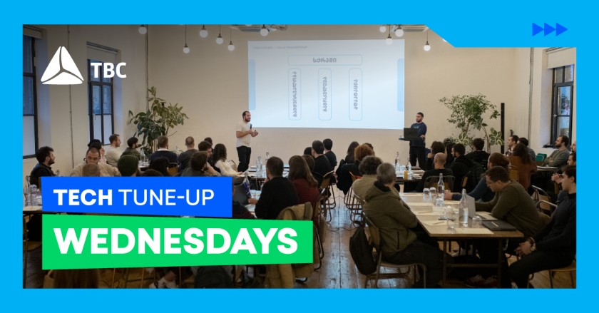 თიბისის Tech Tune-Up Wednesdays